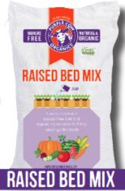 Compost Products | Wendland Nursery
